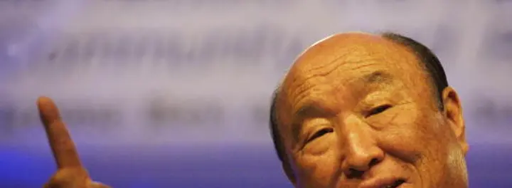 Escape A Labor Camp, Start A Religion, Earn Billions. The Insane Story ...