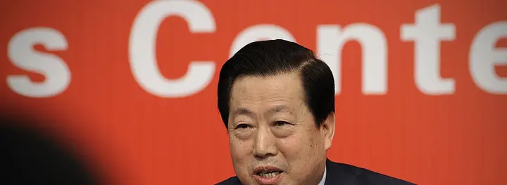 Chinese Ex-Billionaire Yang Zhihui Went Missing, His Company's Stock ...