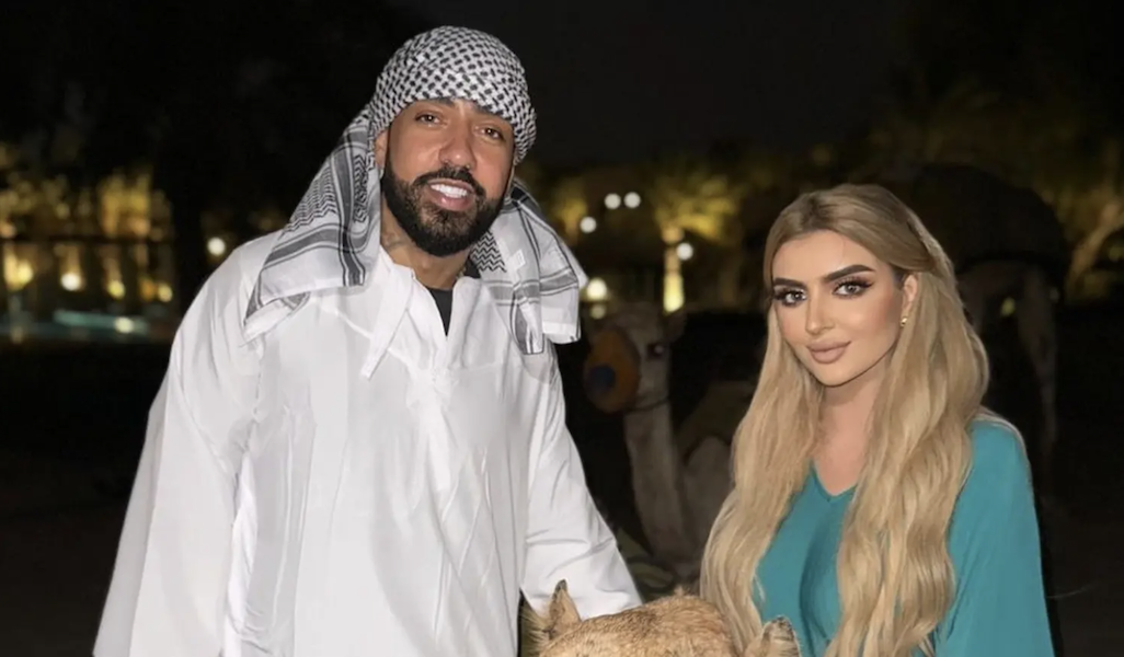 French Montana Is Marrying Into One Of The Richest (And Luckiest) Royal ...